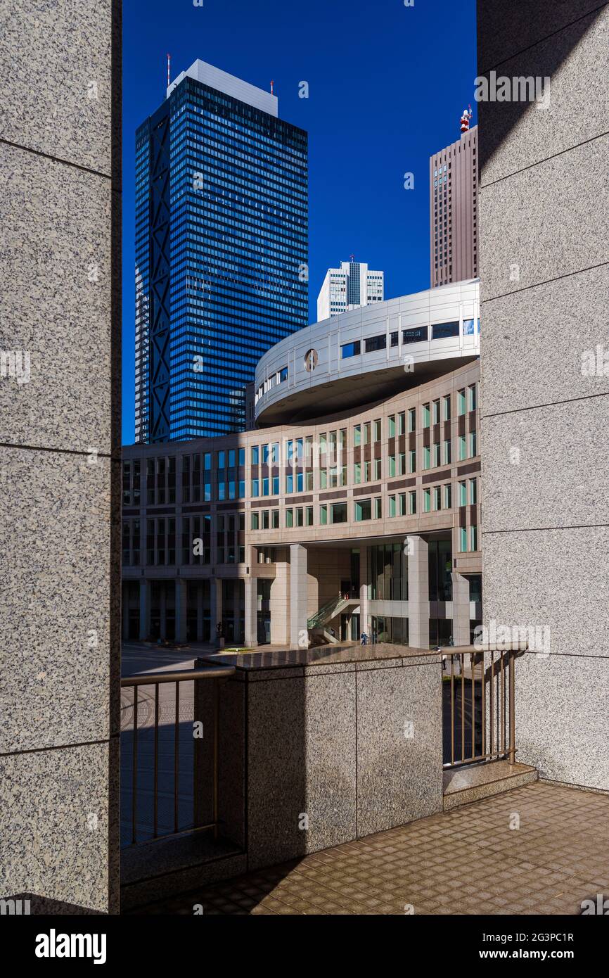 View of the Tokyo Metropolitan Assembly building with skyscrapers in ...