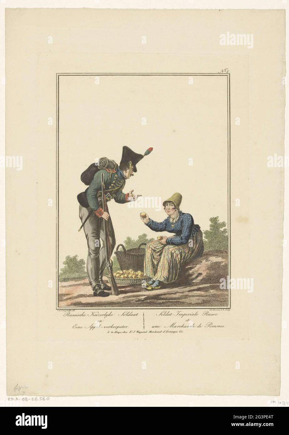 Apple uniforms hi-res stock photography and images - Alamy