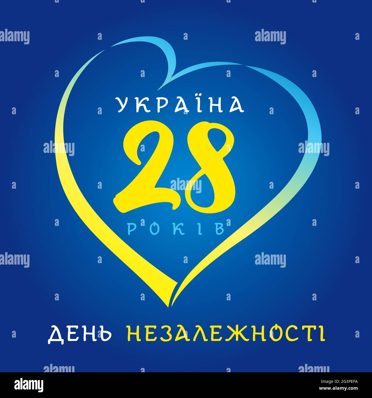 28 June Constitution day of Ukraine with Ukrainian text on ribbon and ...