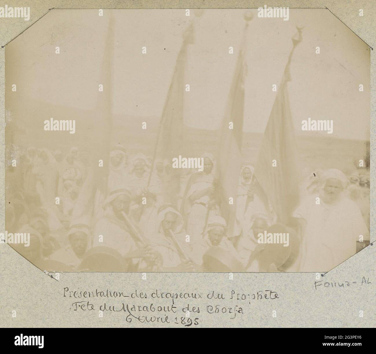 Presentation of the prophet flags during the 'Fête du Marabout' at ...