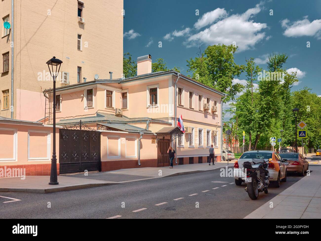 Omsk russia hi-res stock photography and images - Alamy