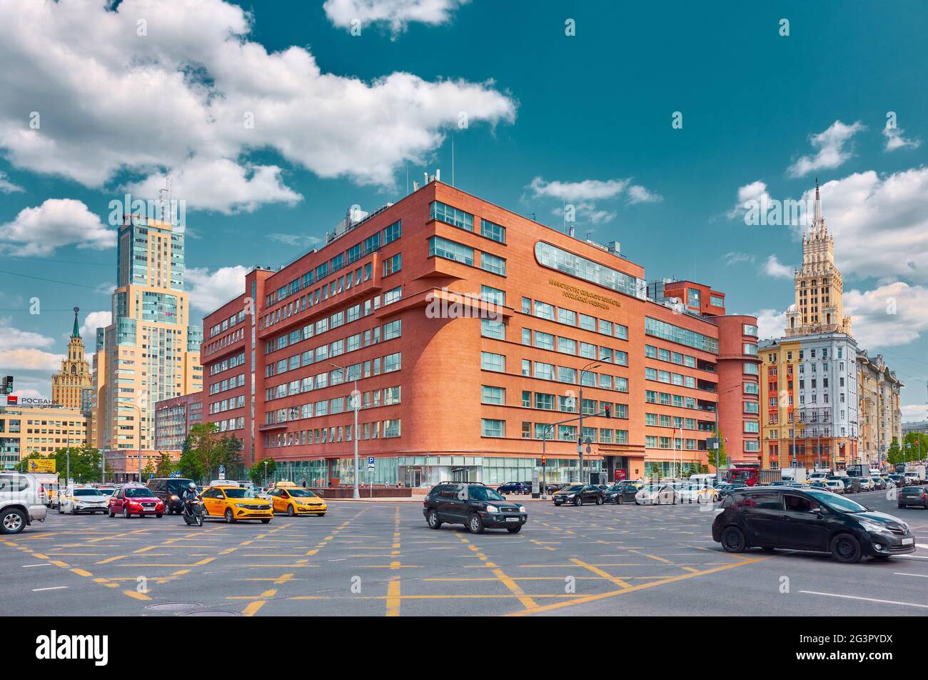 Building of the Peoples Commissariat of Agriculture of the USSR, now ...