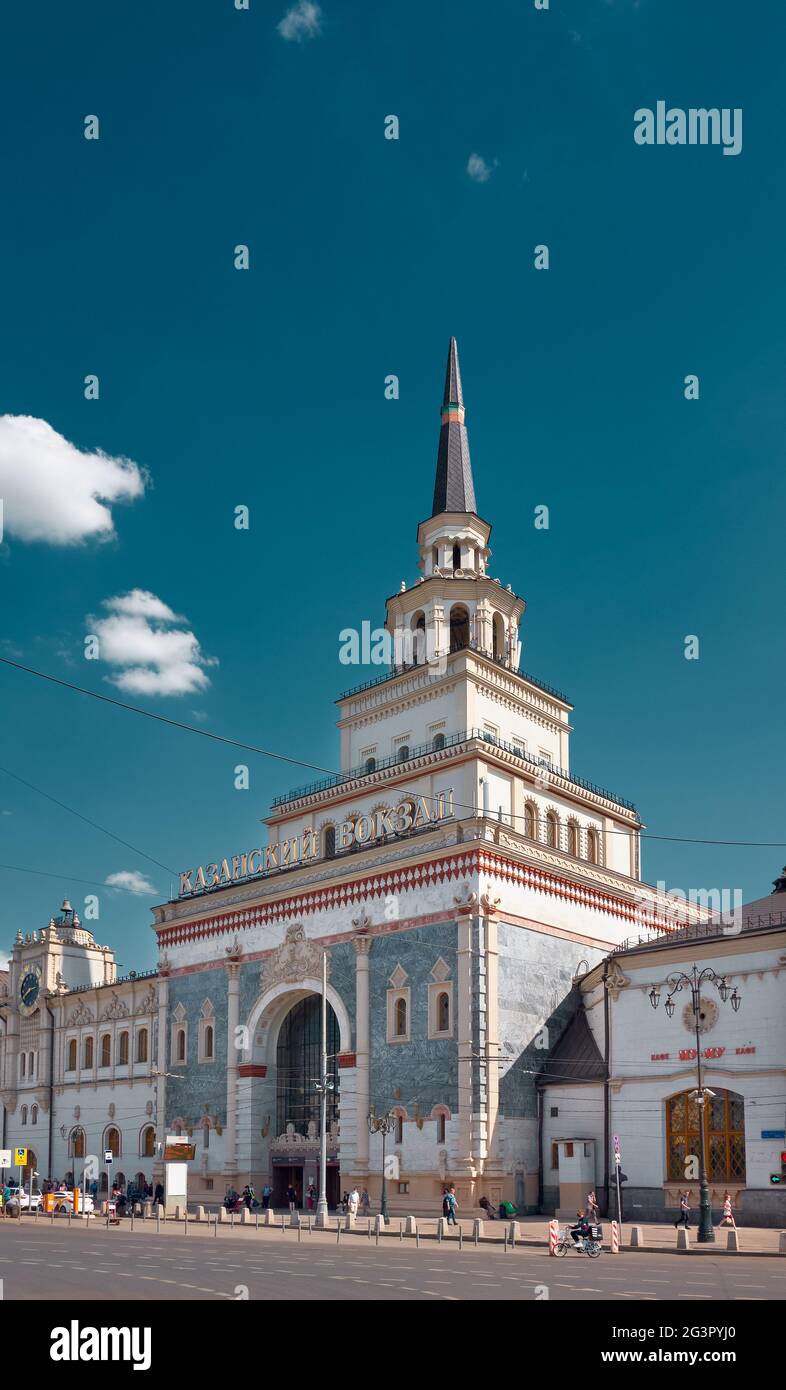View of the Kazansky Railway Station building, built in the Art Nouveau ...