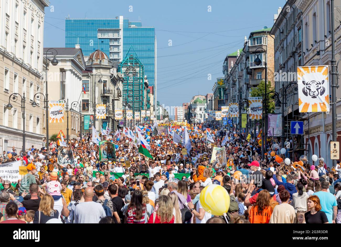 Russia, Vladivostok, 09/29/2019. Annual festive Tiger Day in downtown ...