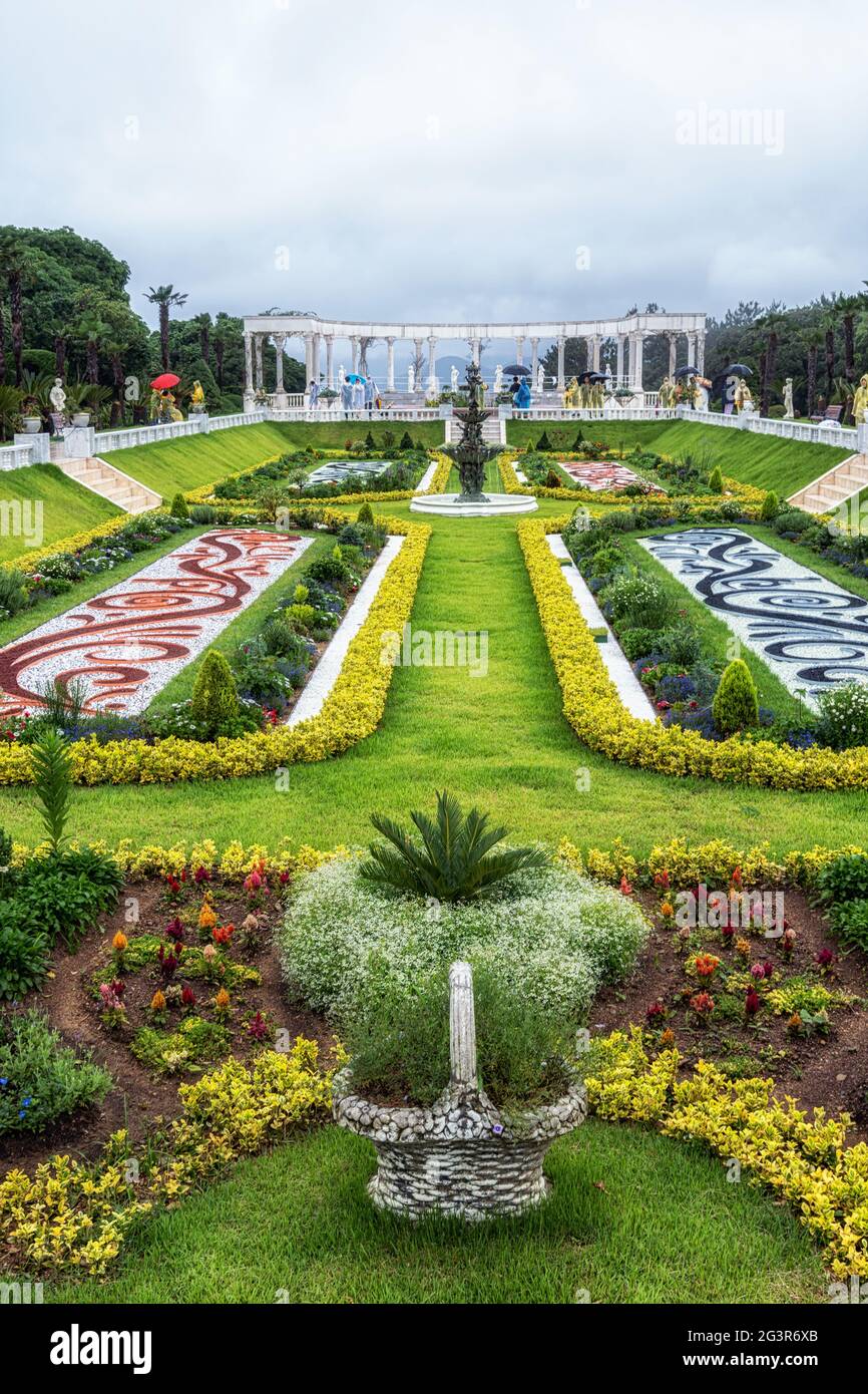 Oedo Main Botanical Garden Stock Photo - Alamy