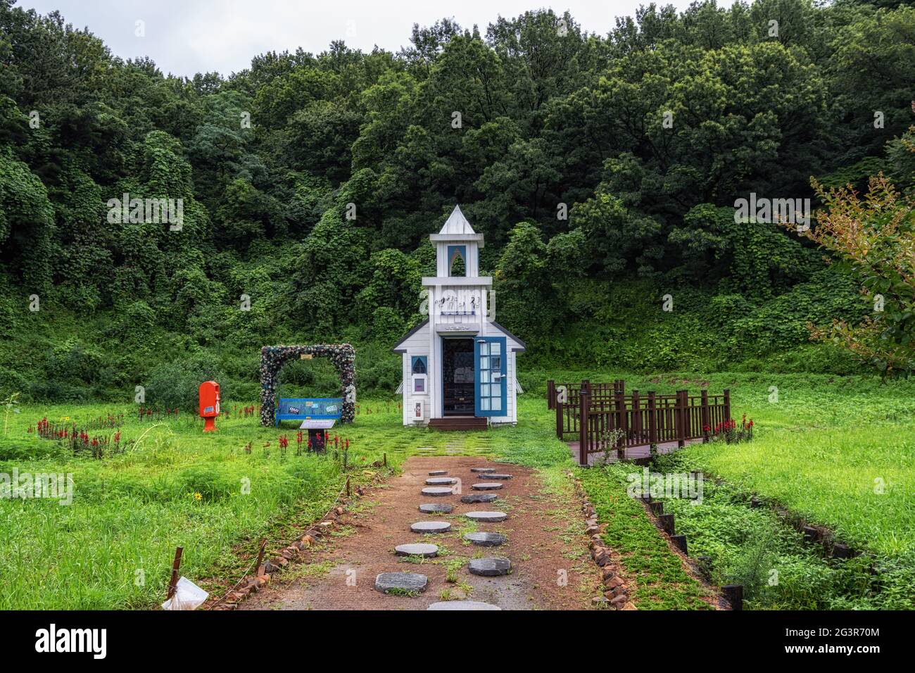 Suncheon drama open film set Stock Photo - Alamy