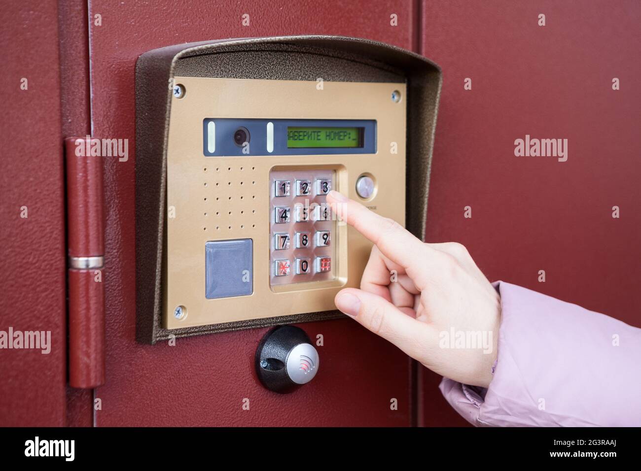 Over door bell hi-res stock photography and images - Alamy