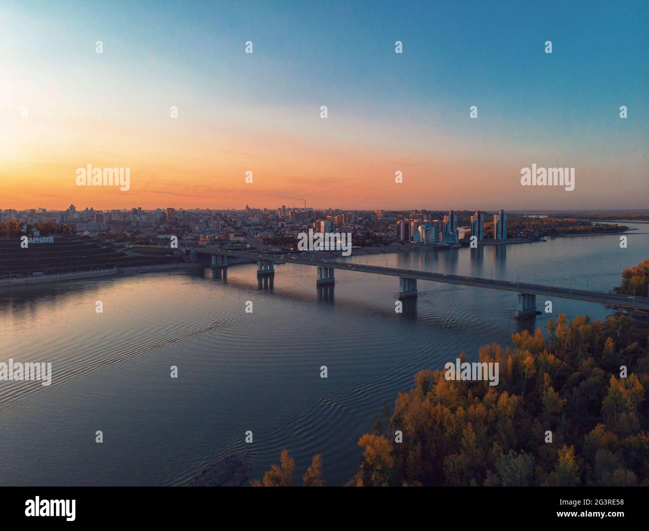 Barnaul city hi-res stock photography and images - Alamy