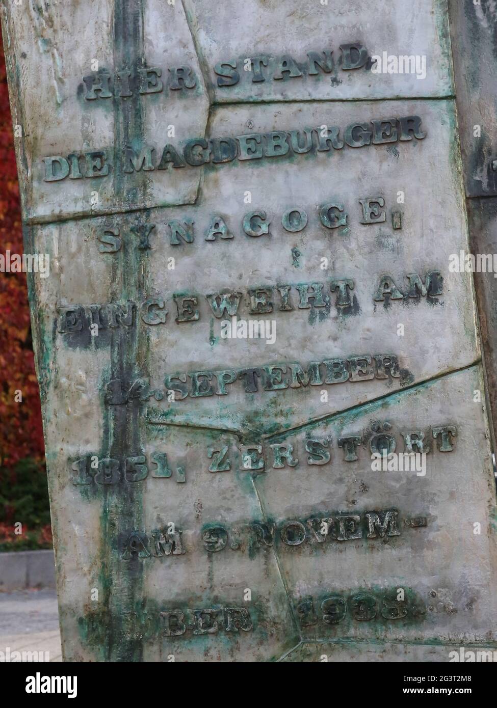 Monument in memory of hi-res stock photography and images - Alamy