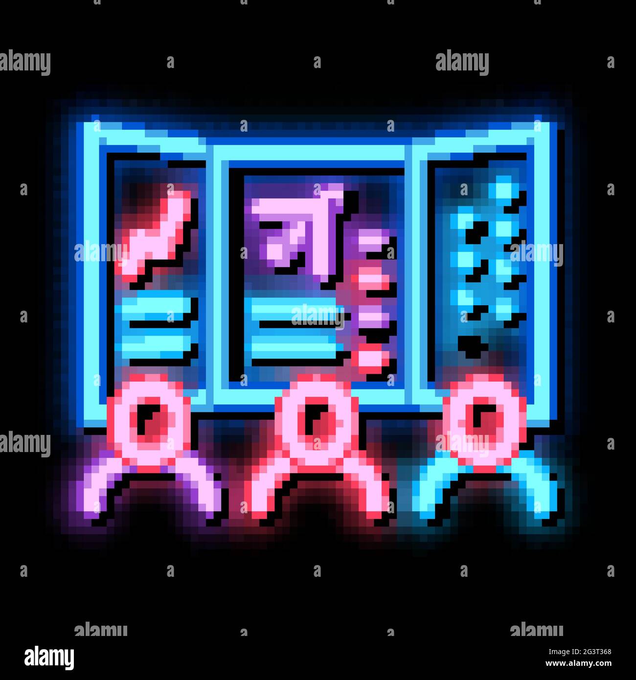air navigation dispatcher display neon glow icon illustration Stock ...