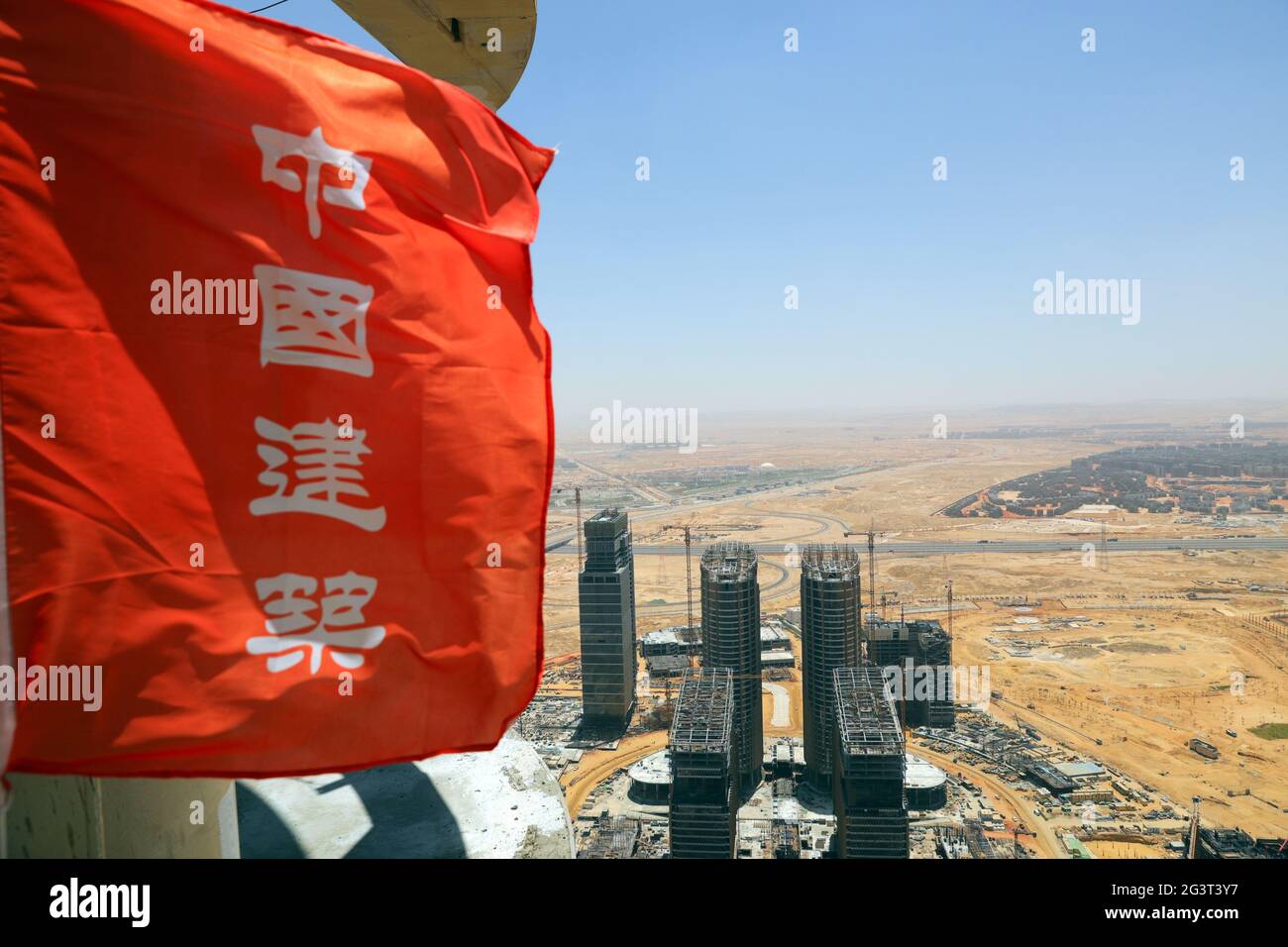 New Administrative Capital, Egypt. 17th June, 2021. Photo taken from ...