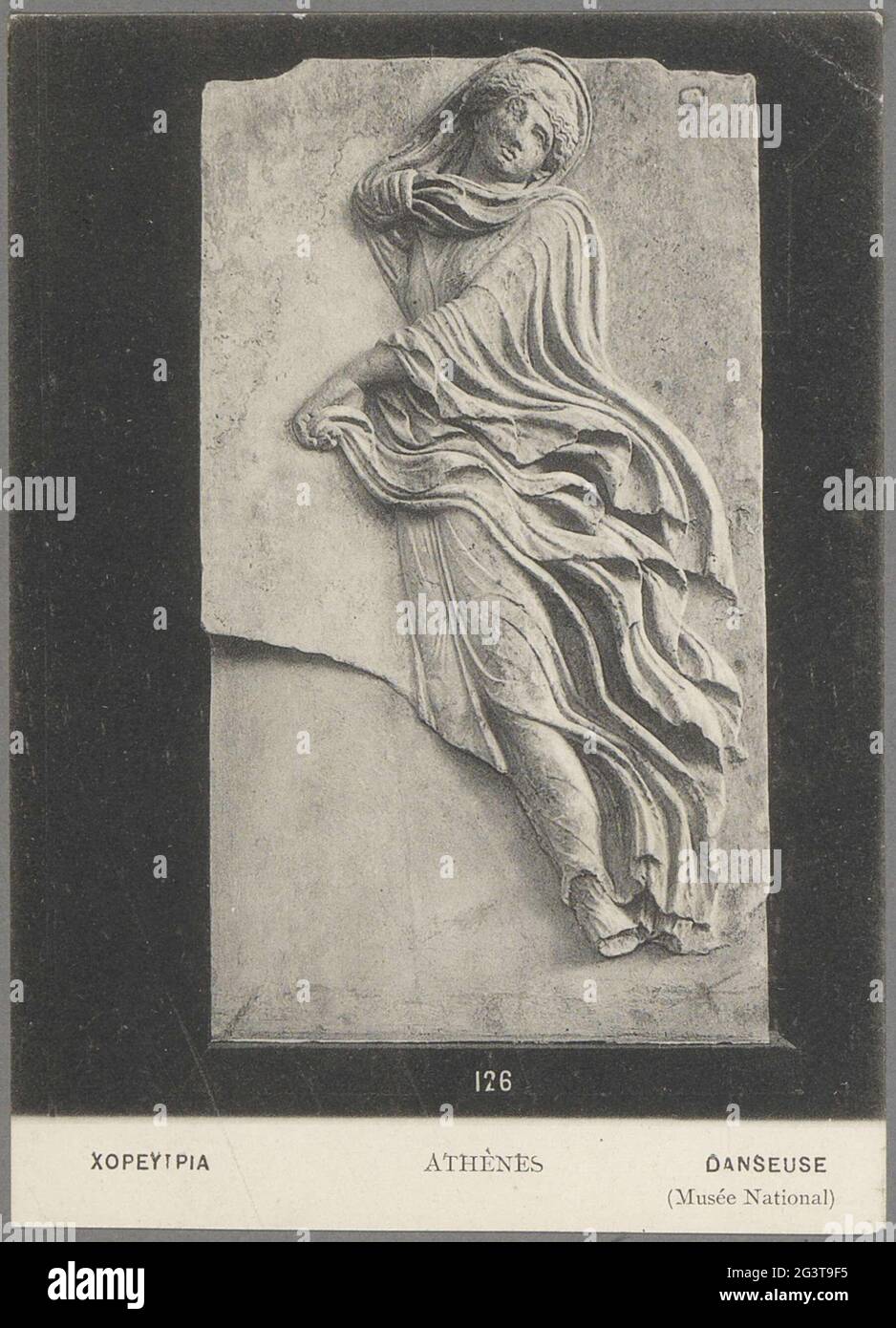 Image of a veiled dancer in Athens; Athènes Danseuse (Musée National ...