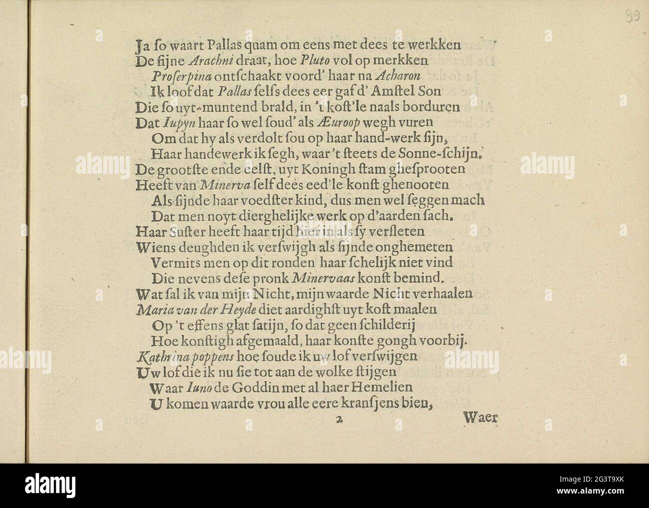 Dutch poem on the nymphs of the Amstel, page 8; Aen de nimphies Vanden ...