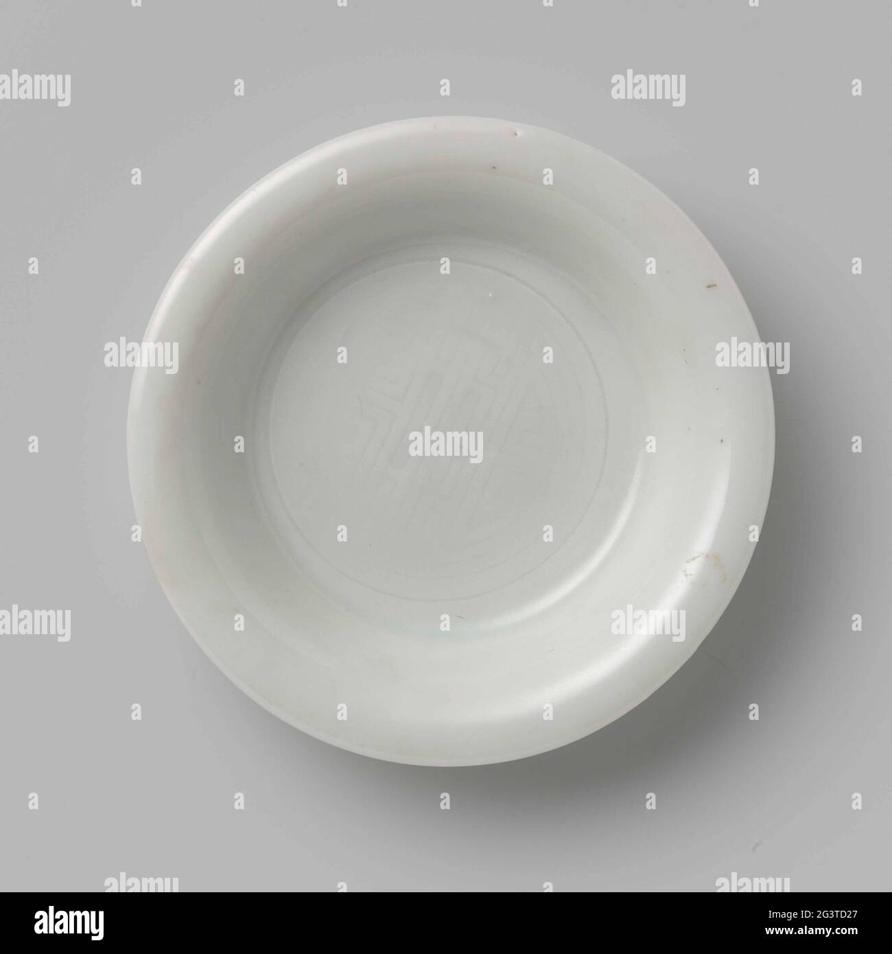 Chinesesymbol hi-res stock photography and images - Alamy