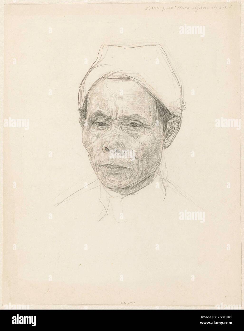 Javaan hi-res stock photography and images - Alamy