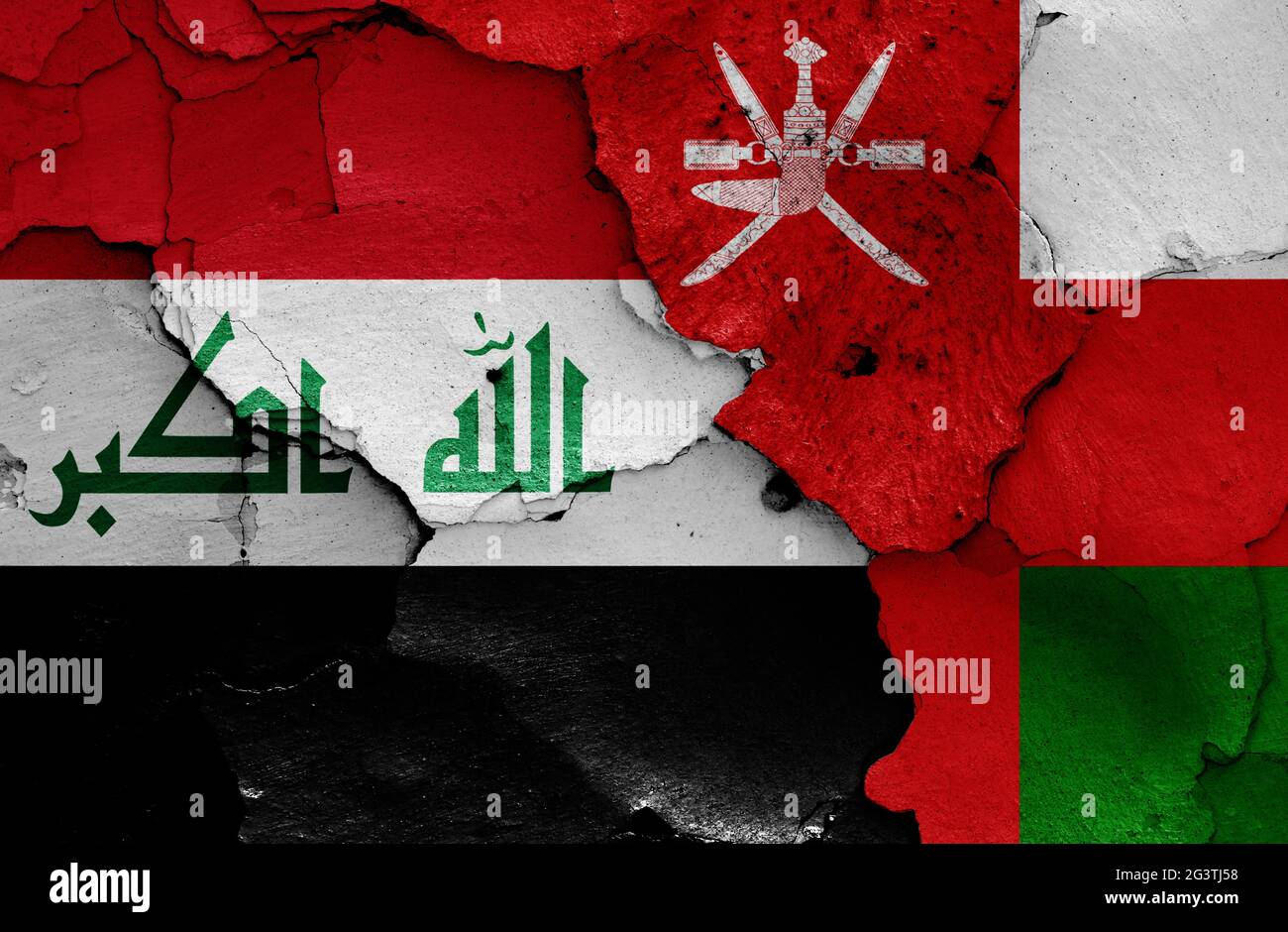 Oman iraq flag hi-res stock photography and images - Alamy