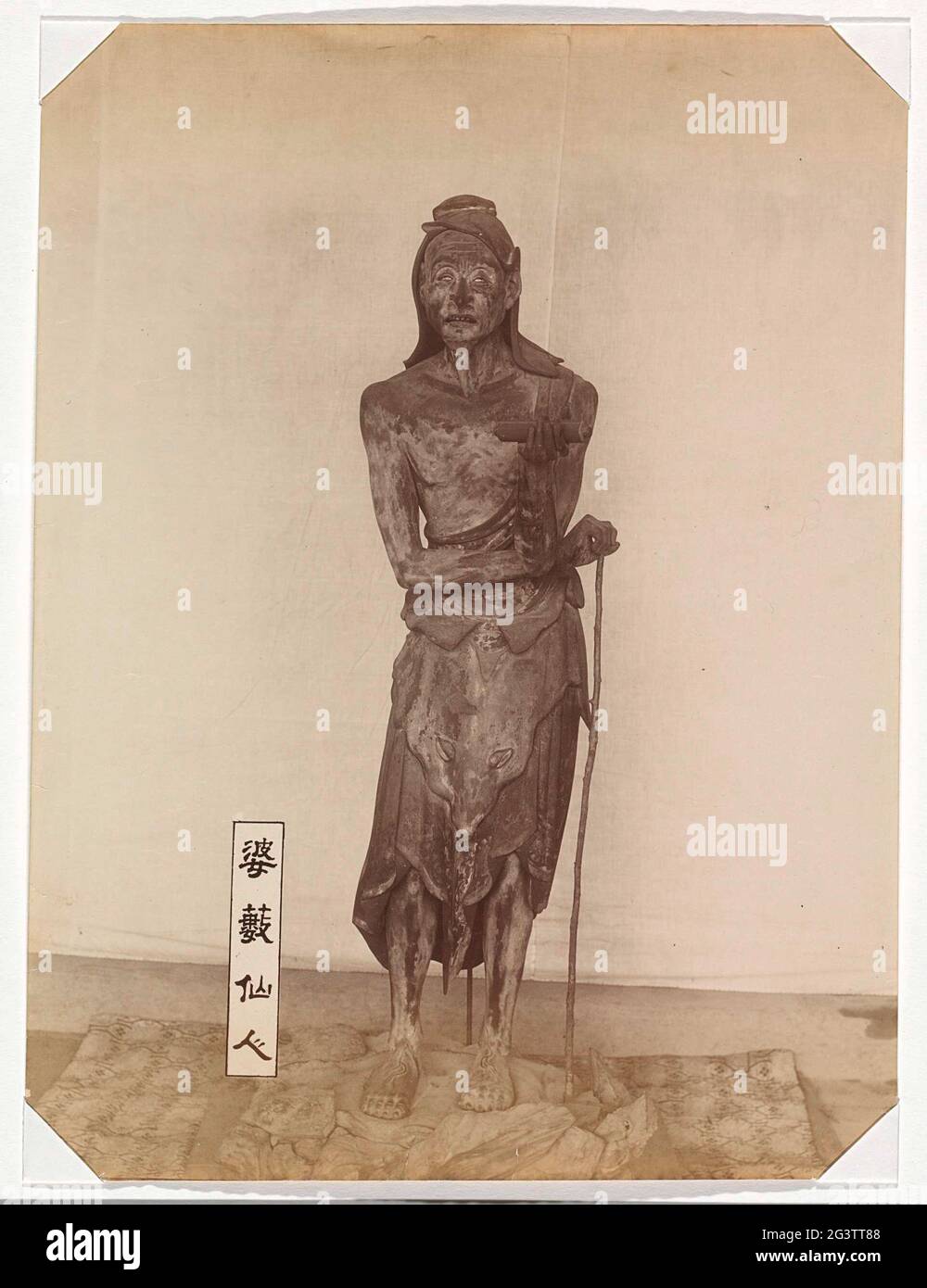250 year old japanese image of a pilgrim. Part of album with 69 photos ...