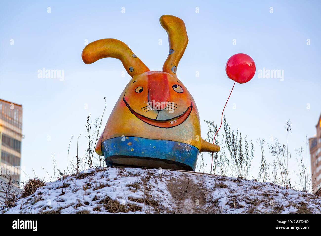 Bunny with balloon hi-res stock photography and images - Alamy