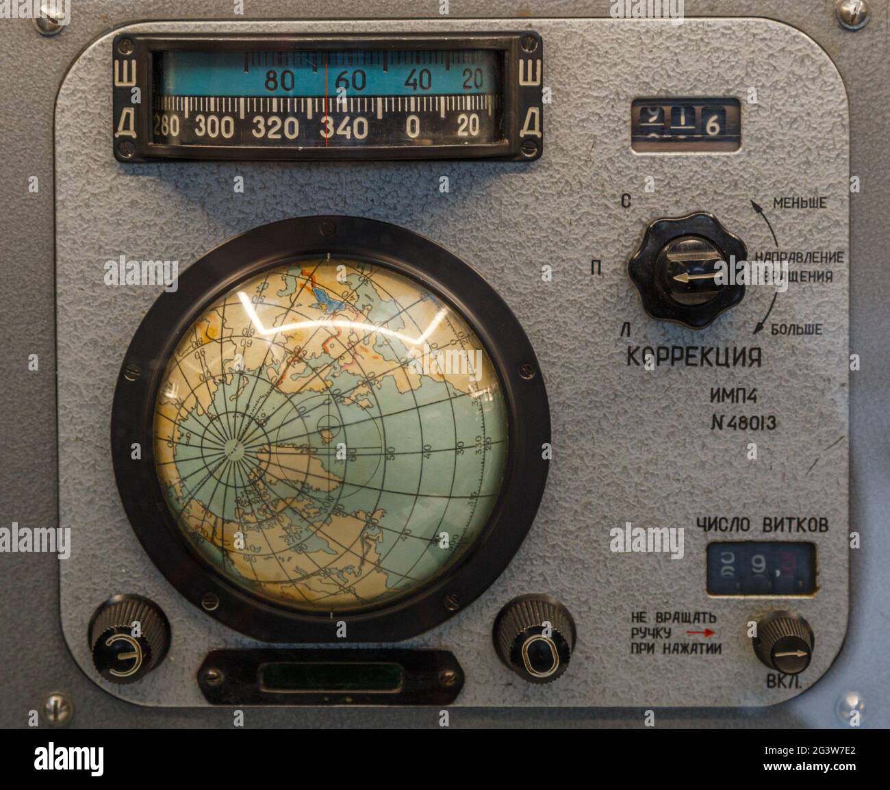 Future Spacecraft Control Panel