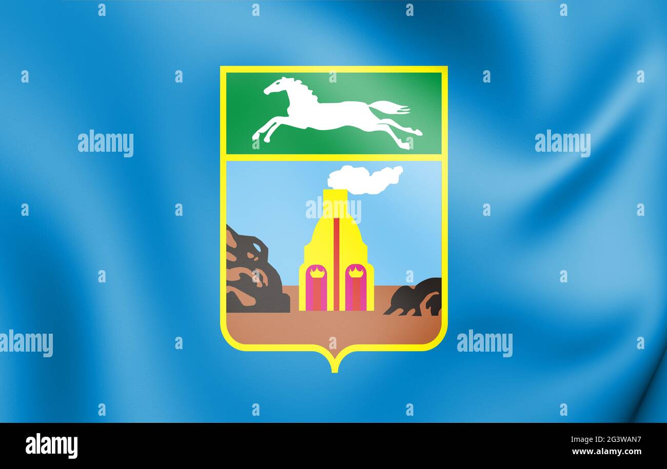 3D Flag of Barnaul (Altai Krai), Russia. 3D Illustration Stock Photo ...