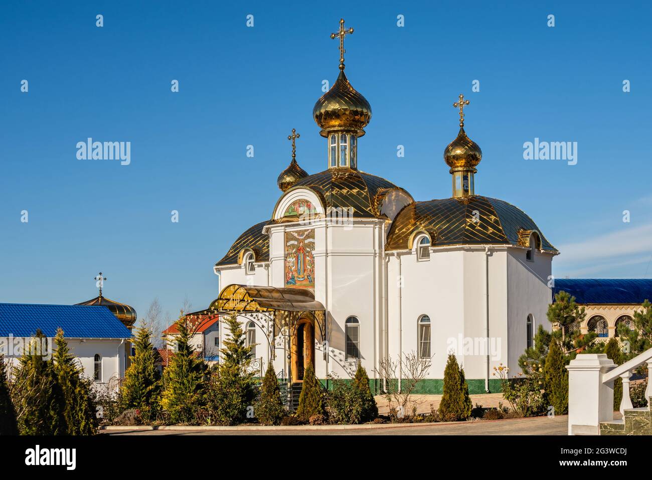 Holy Protection Orthodox Monastery