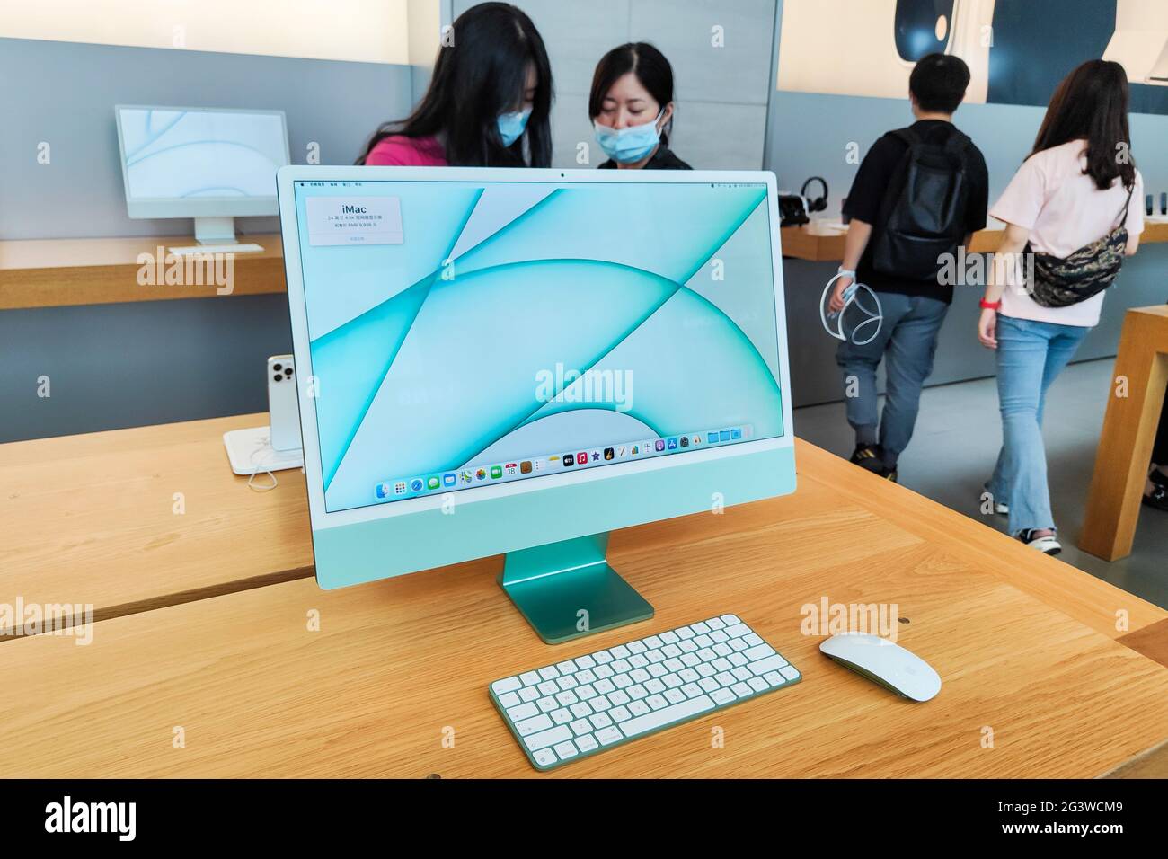 SHANGHAI, CHINA - JUNE 18, 2021 - Customers experience Apple's new iPad ...