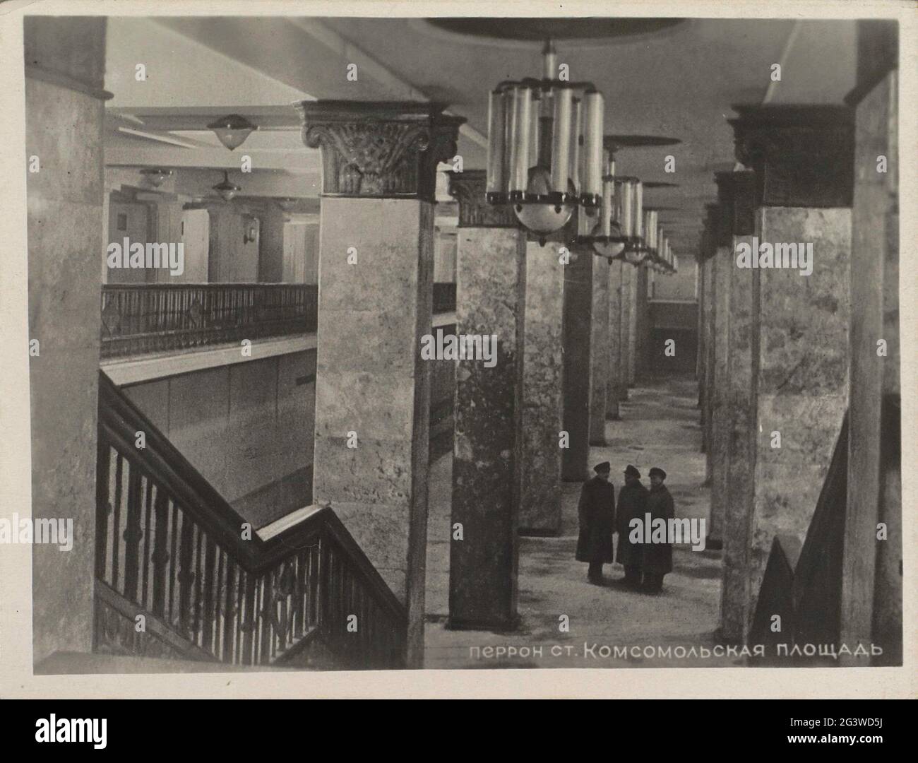 Interior of Kommsomolplein metro station; Perron of the Komsomolplein ...