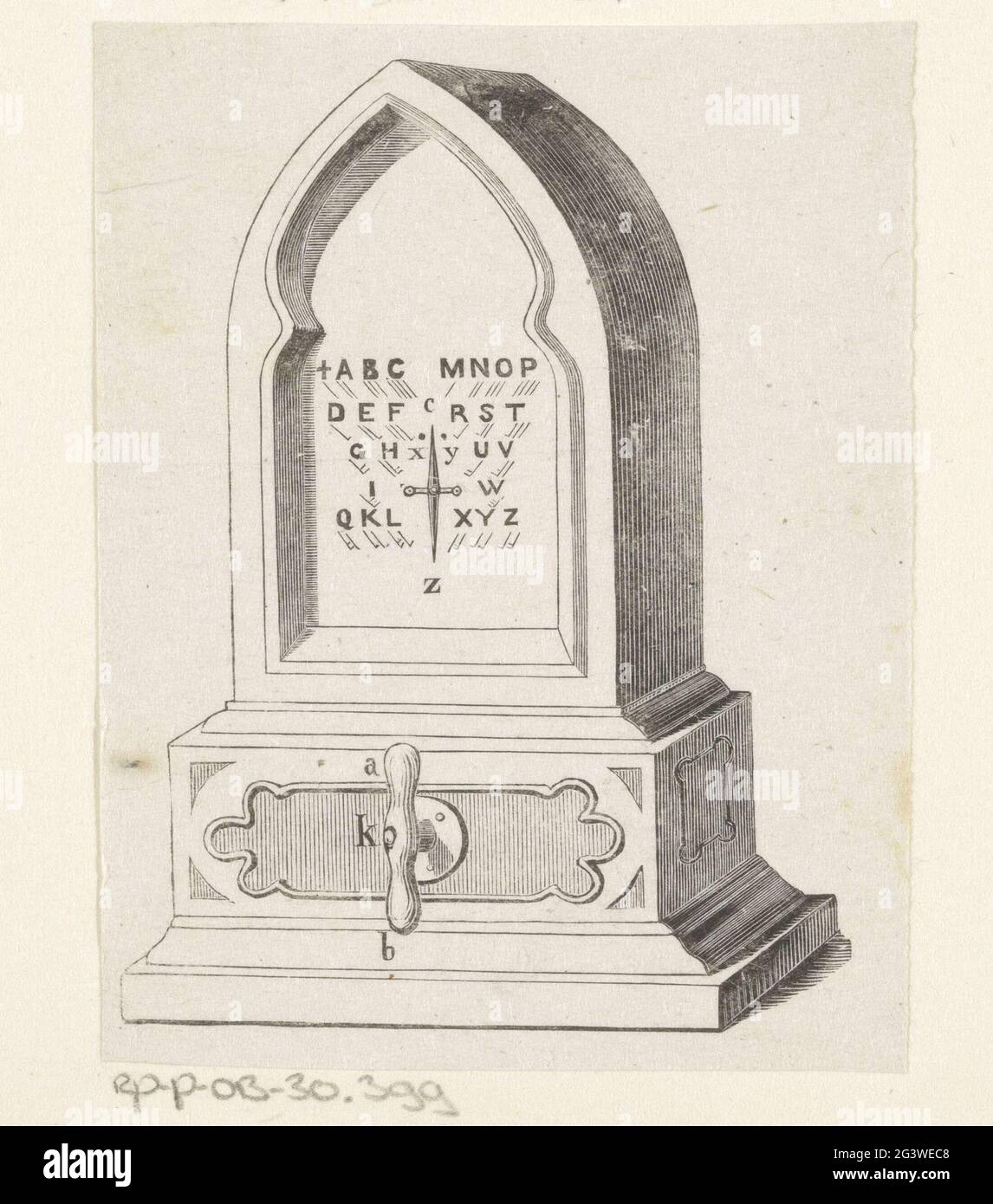 Monument to the alphabet Stock Photo - Alamy