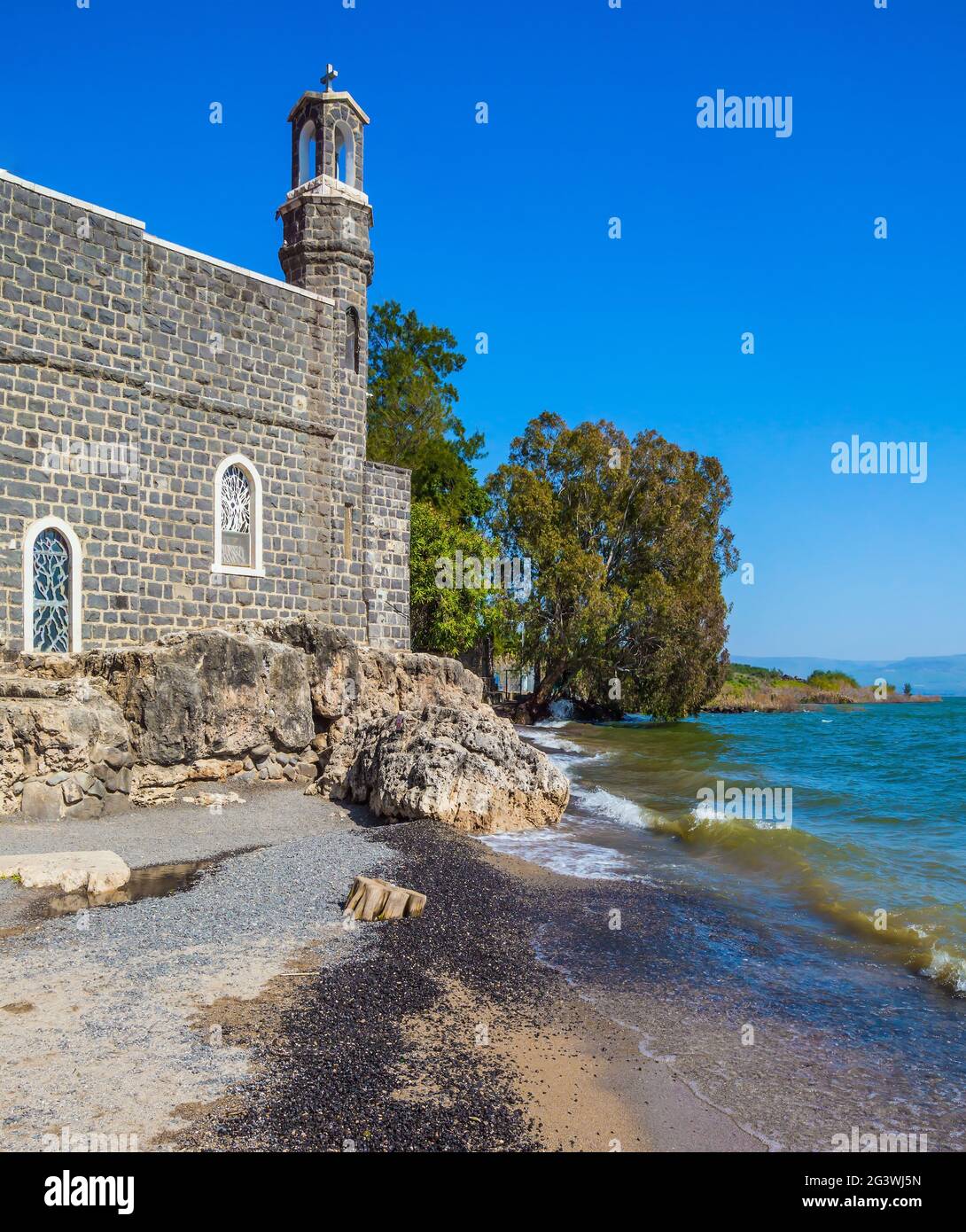 The path of Christian pilgrims. Tabgha Stock Photo - Alamy