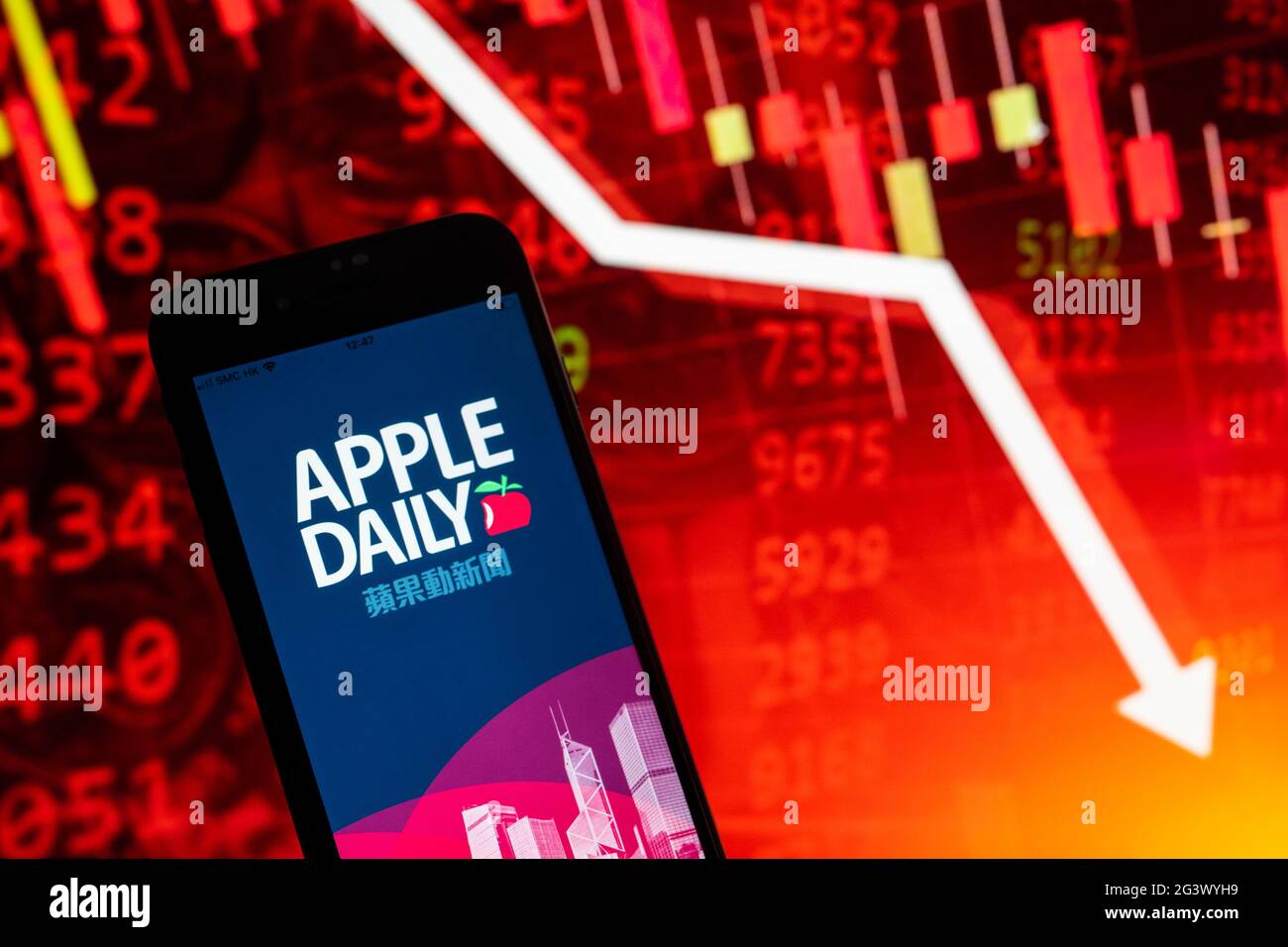 Hei logo hi-res stock photography and images - Alamy