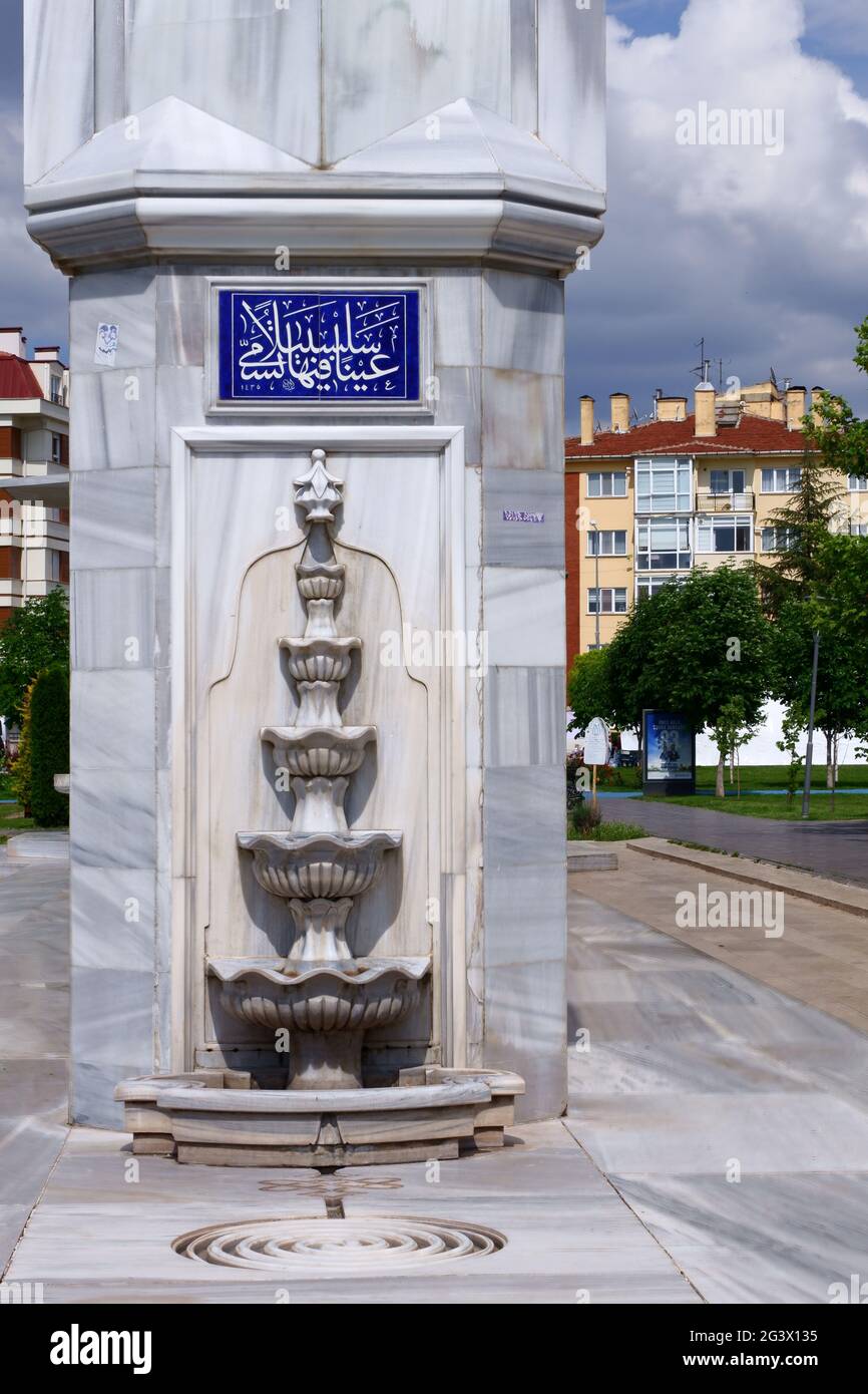 Marble Wall Picturing Stories by Turkish Mythology at Dede Korkut Park ...