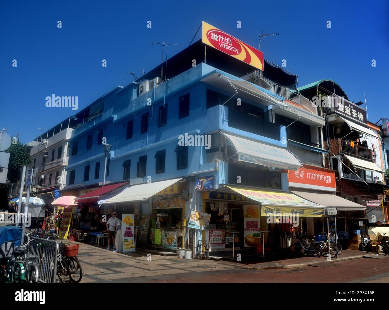 Chau cheung hi-res stock photography and images - Alamy
