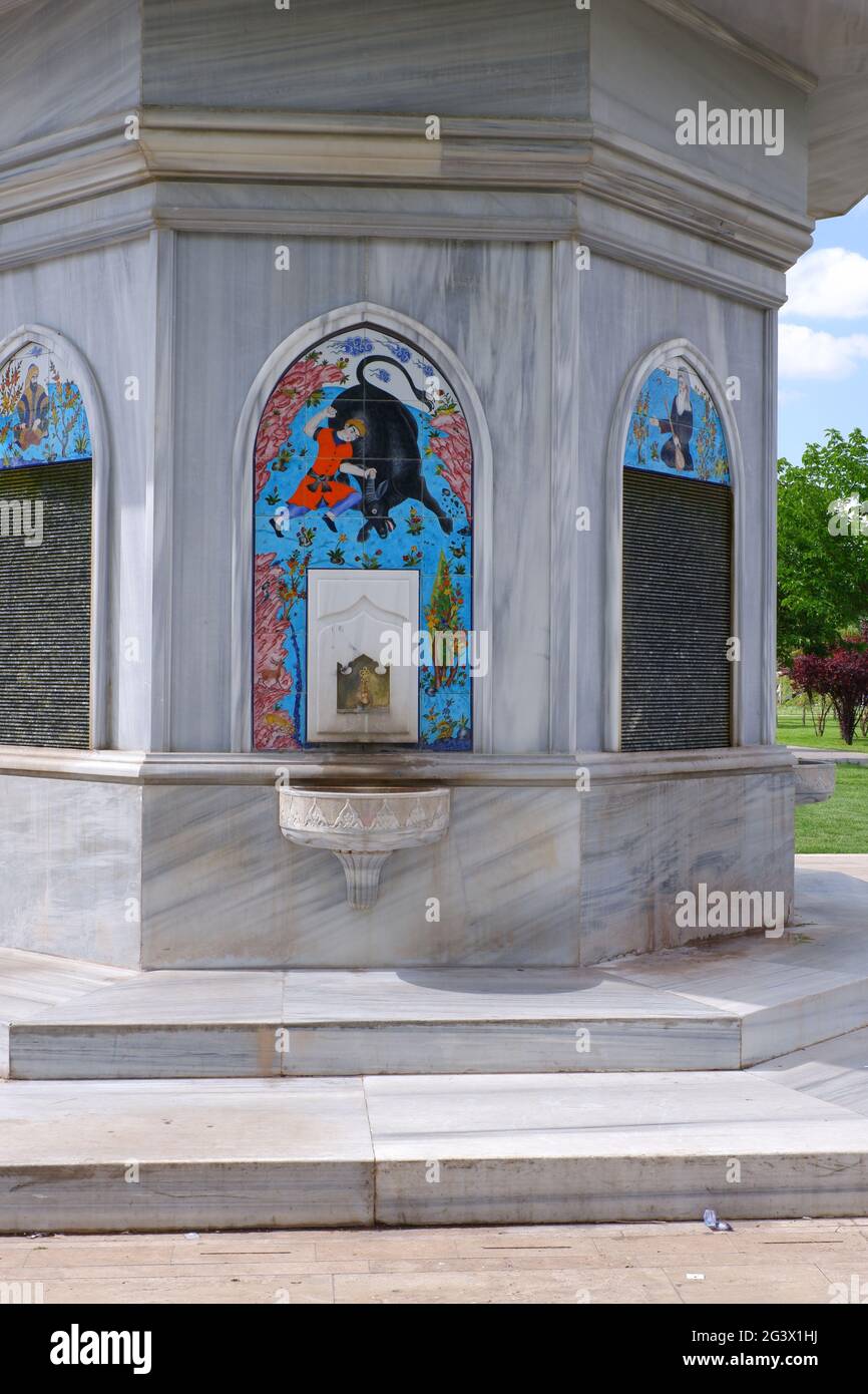 Marble Wall Picturing Stories by Turkish Mythology at Dede Korkut Park ...