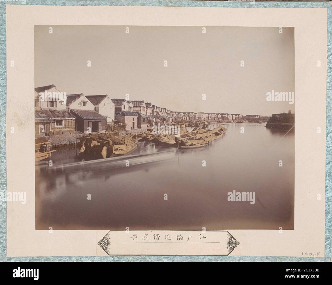 View of the EdoBashi neighborhood at Tokyo; EdoBashi Kinbô Enkei. Part ...