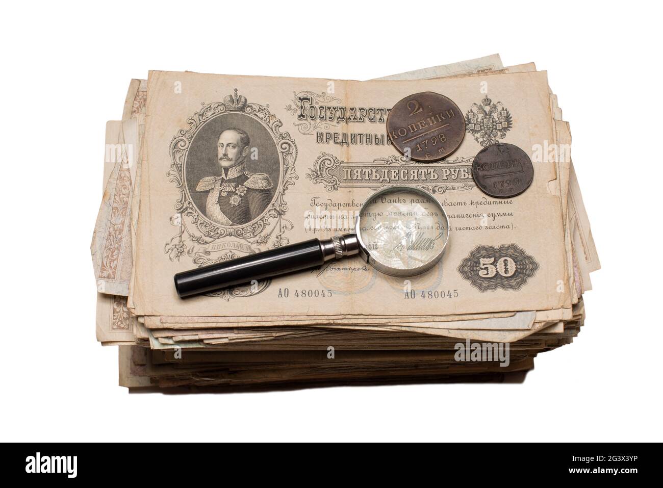 Rare collectibles Cut Out Stock Images & Pictures - Alamy