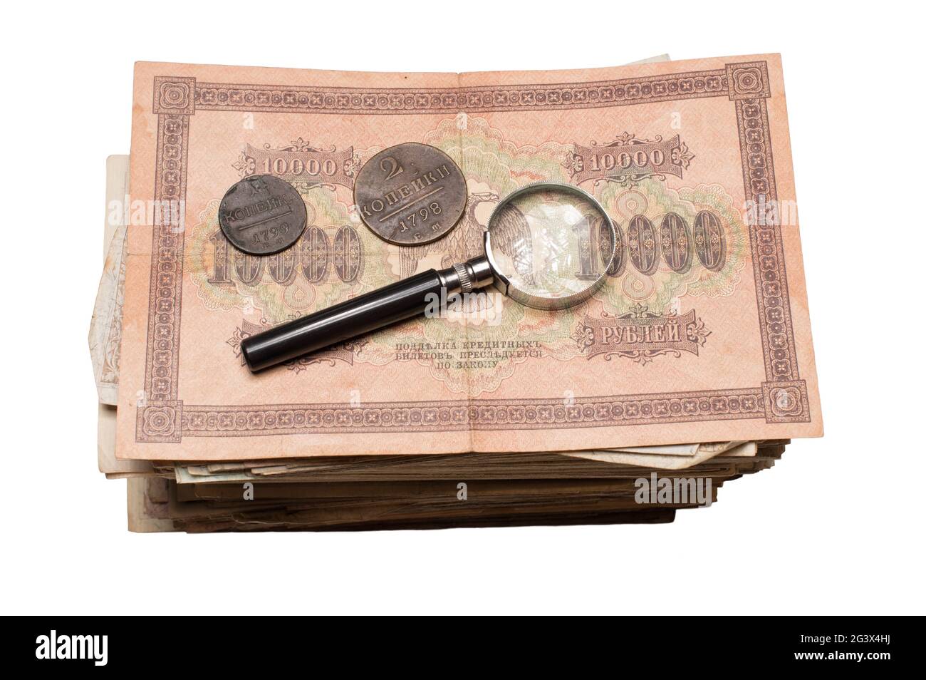 collectibles Coins Banknotes Awards Stock Photo - Alamy