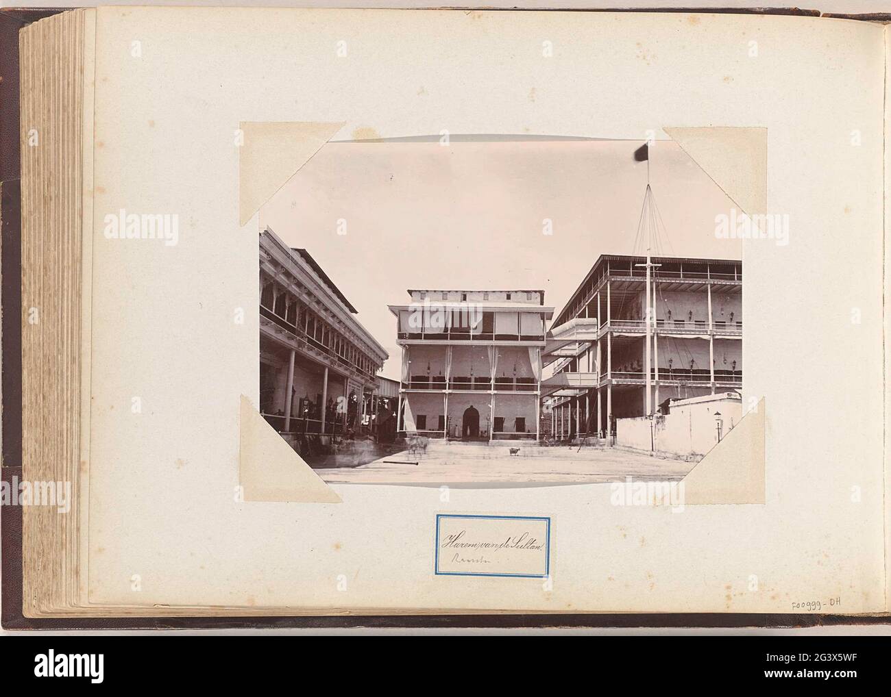 Zanzibar Sultan Harem building; Harem of the Sultan. Part of album with ...