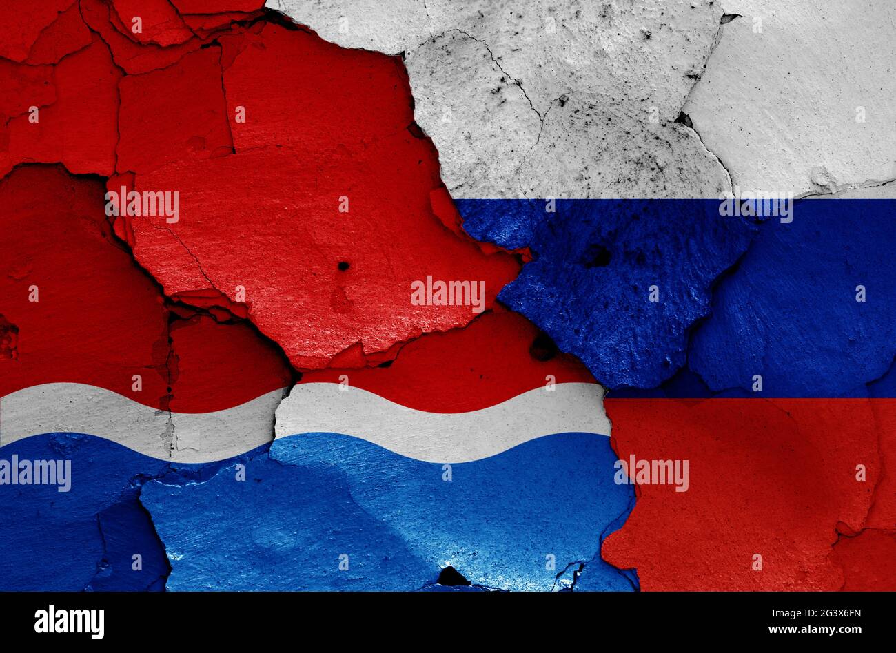 Amur oblast russia hi-res stock photography and images - Alamy