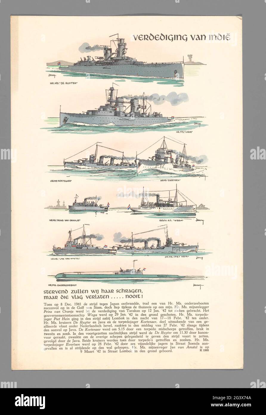 Dutch warships perish between 1941-1942; Defense of India. Leaf with ...