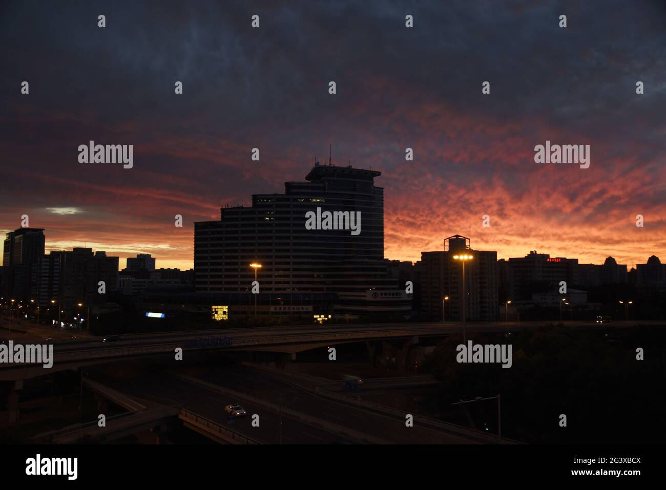 Beijing, Beijing, China. 18th June, 2021. At around 4 o'clock this ...