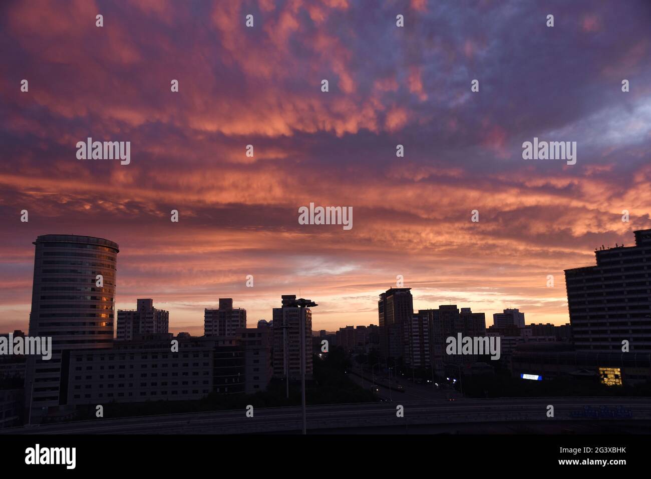 Beijing, Beijing, China. 18th June, 2021. At around 4 o'clock this ...