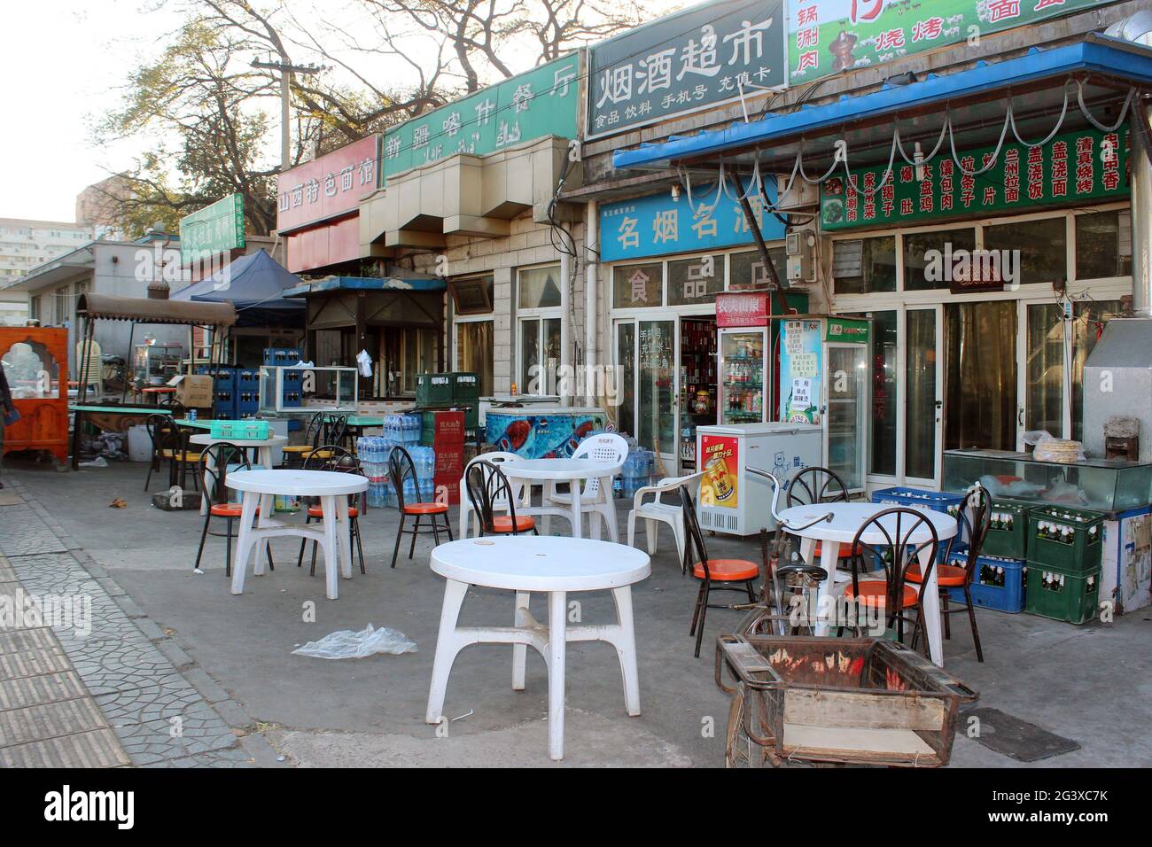 Shops and shops in china city hi-res stock photography and images - Alamy