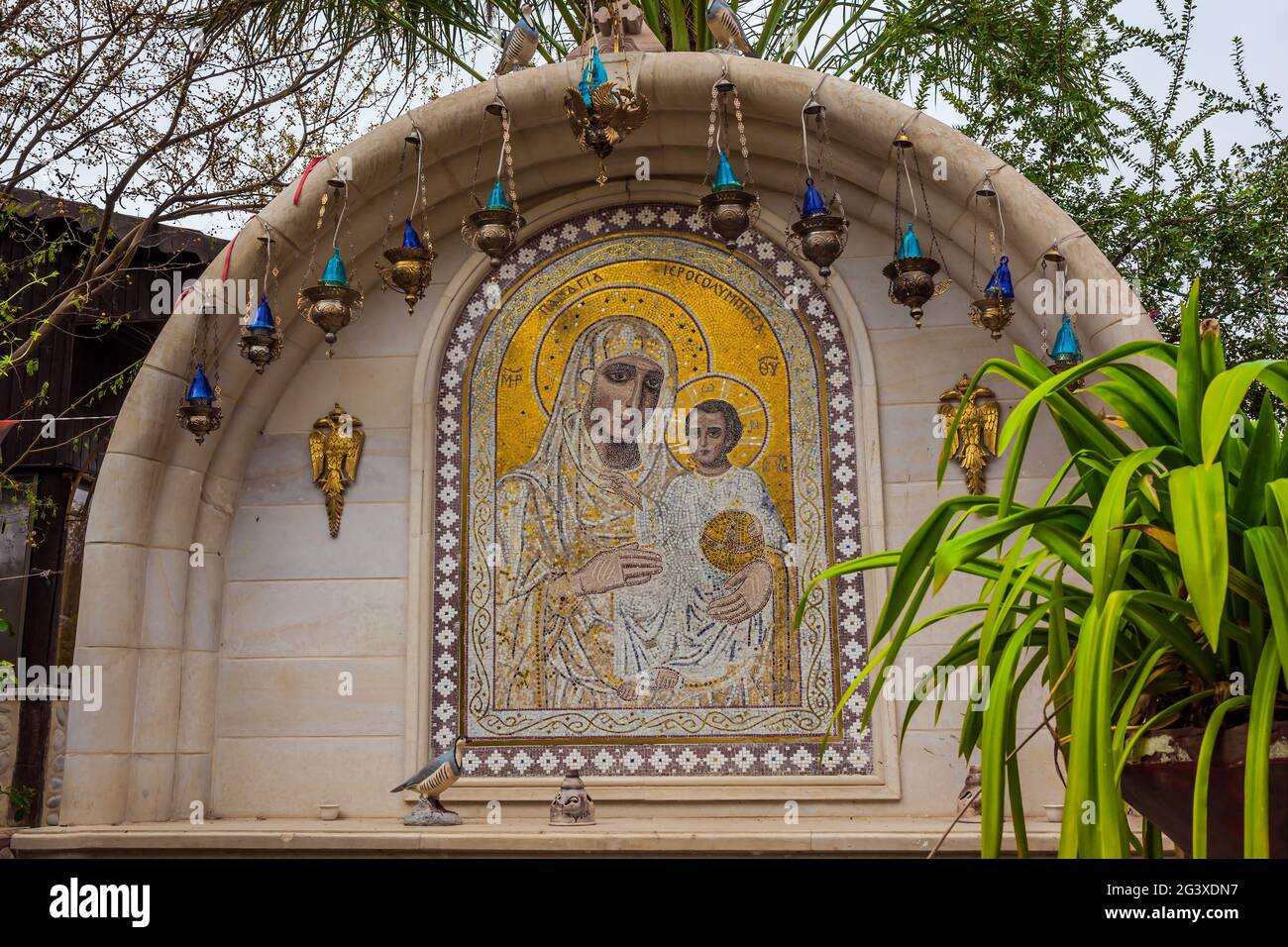 Holy family icon hi-res stock photography and images - Alamy