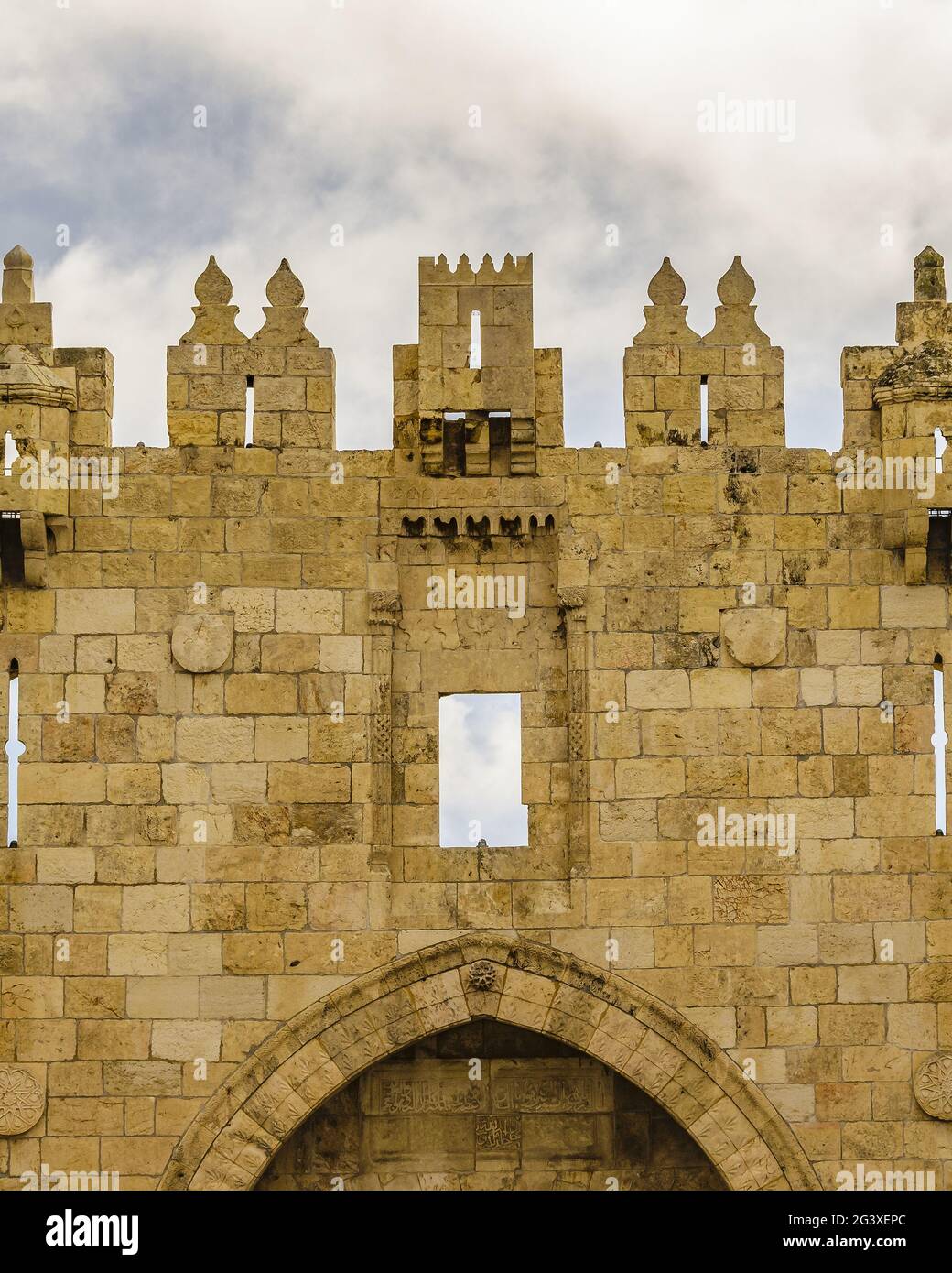 Jaffa Gate, Jerusalem, Israel Stock Photo - Alamy