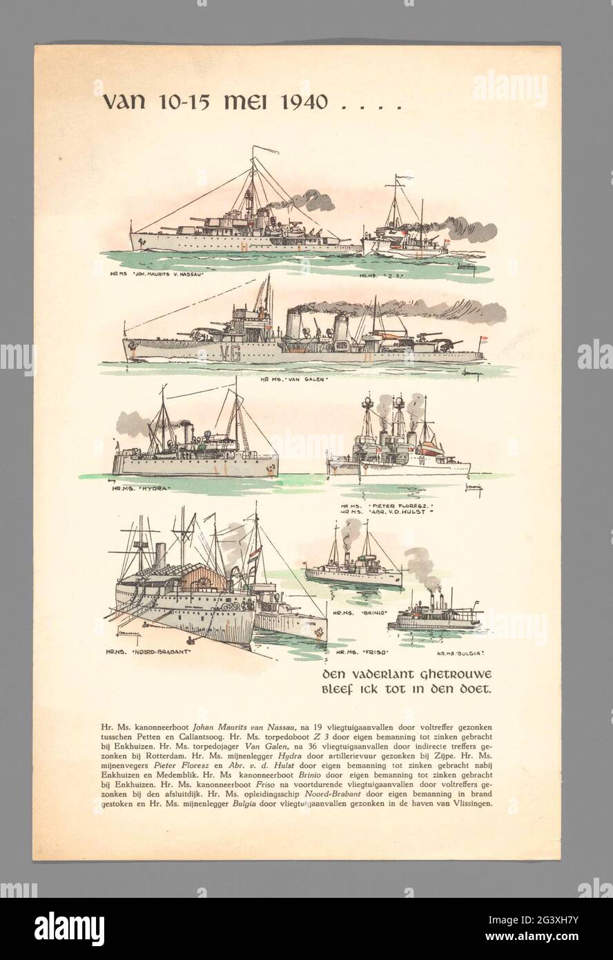 German ships 1940 hi-res stock photography and images - Alamy
