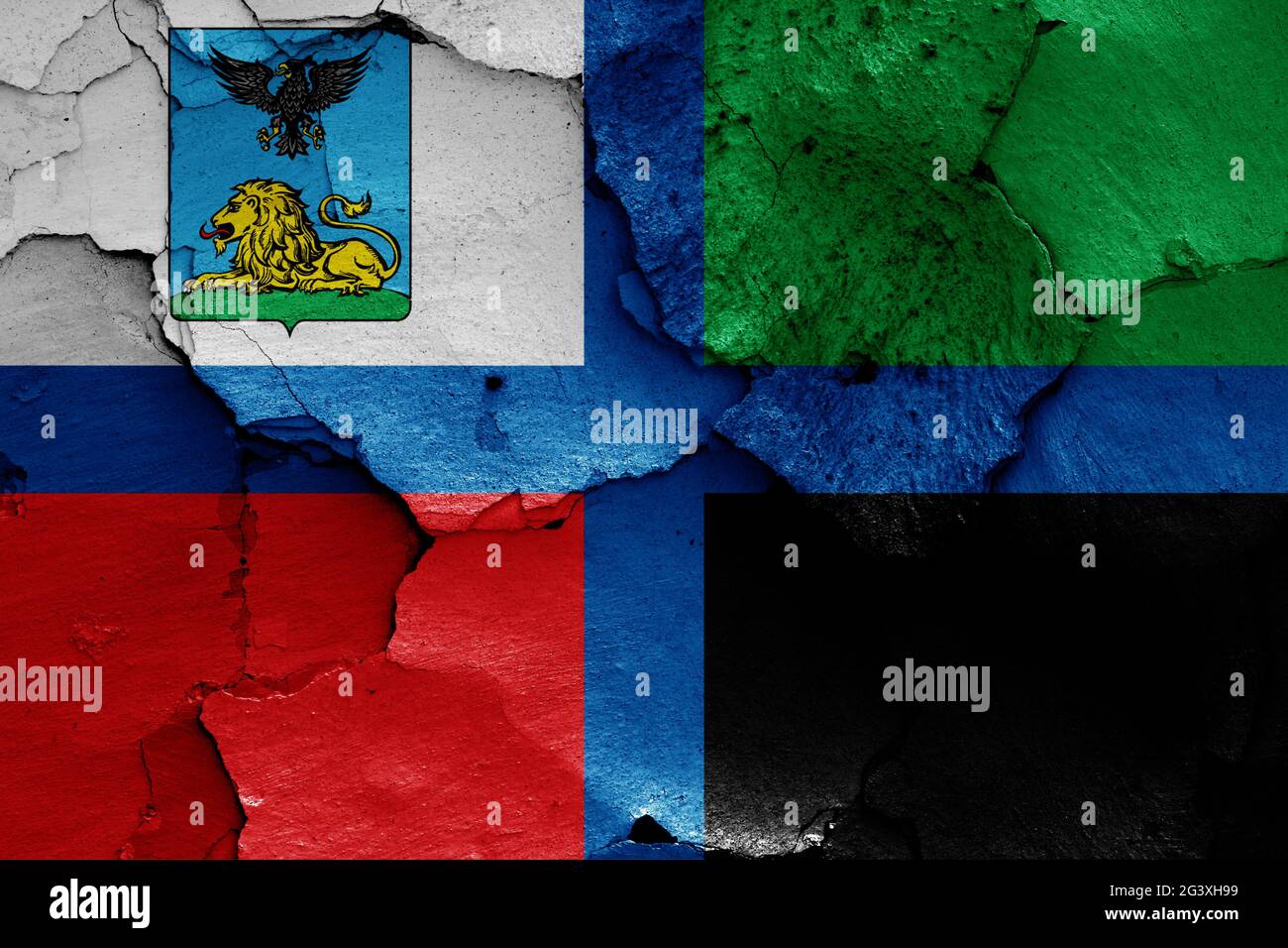 Belgorod oblast flag hi-res stock photography and images - Alamy