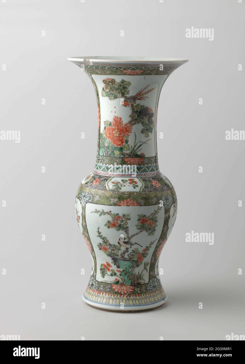 Beaker Vase With Flowering Plants, Birds and Butterflies in Panel ...