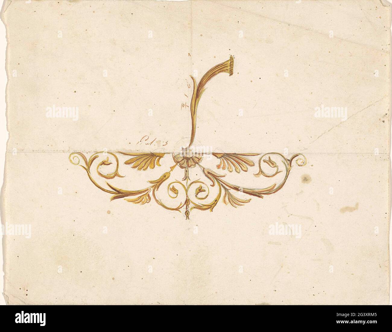 Design for the back plate of a wall arm. Design for the back plate ...