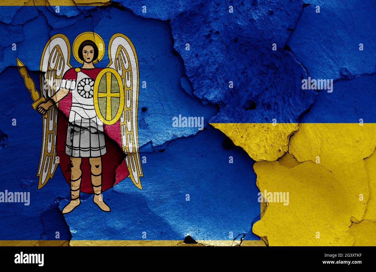 Flags of Kyiv and Ukraine painted on cracked wall Stock Photo - Alamy