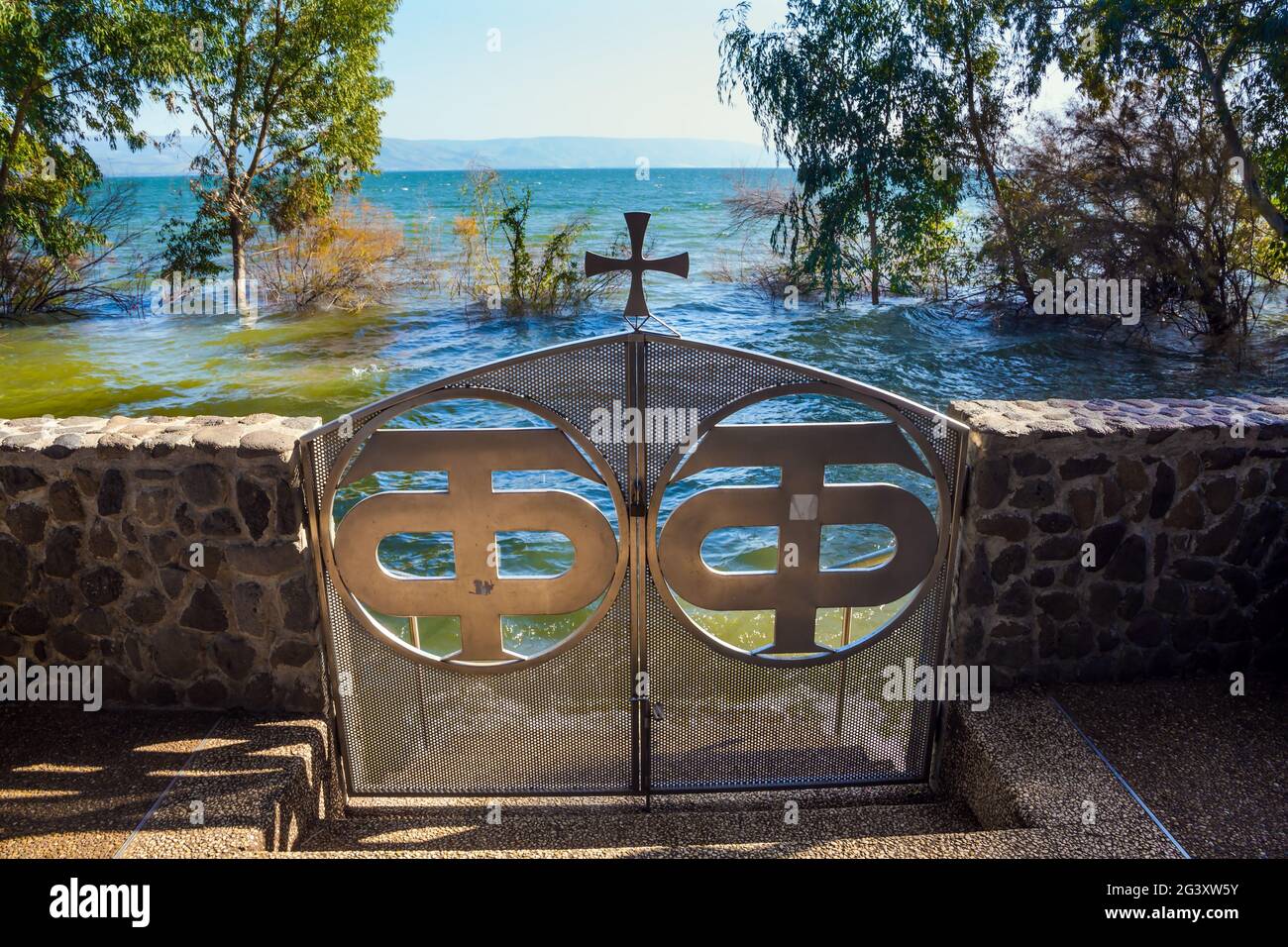 Beautiful gate hi-res stock photography and images - Alamy